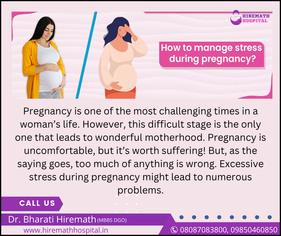 How to manage stress during pregnancy?